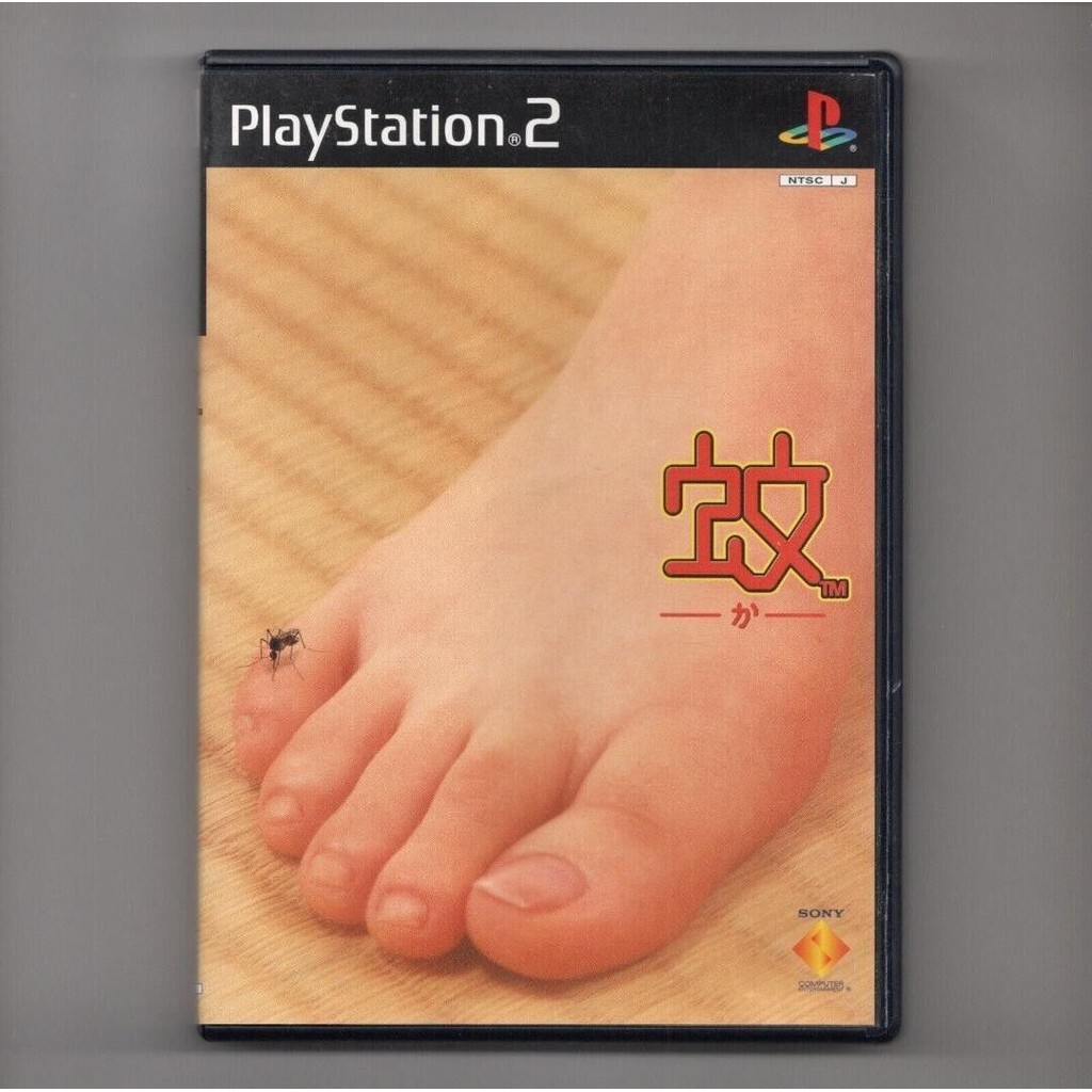 Used Ka Mister Mosquito Playstation 2 Japanese PS2 Japan | Shopee ...