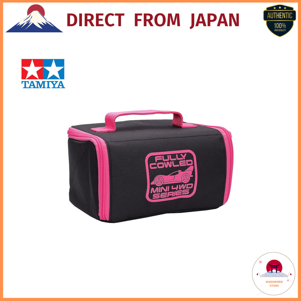Direct From Japan Tamiya Mini 4WD Special Edition Fully Cowled Mini 4WD ...