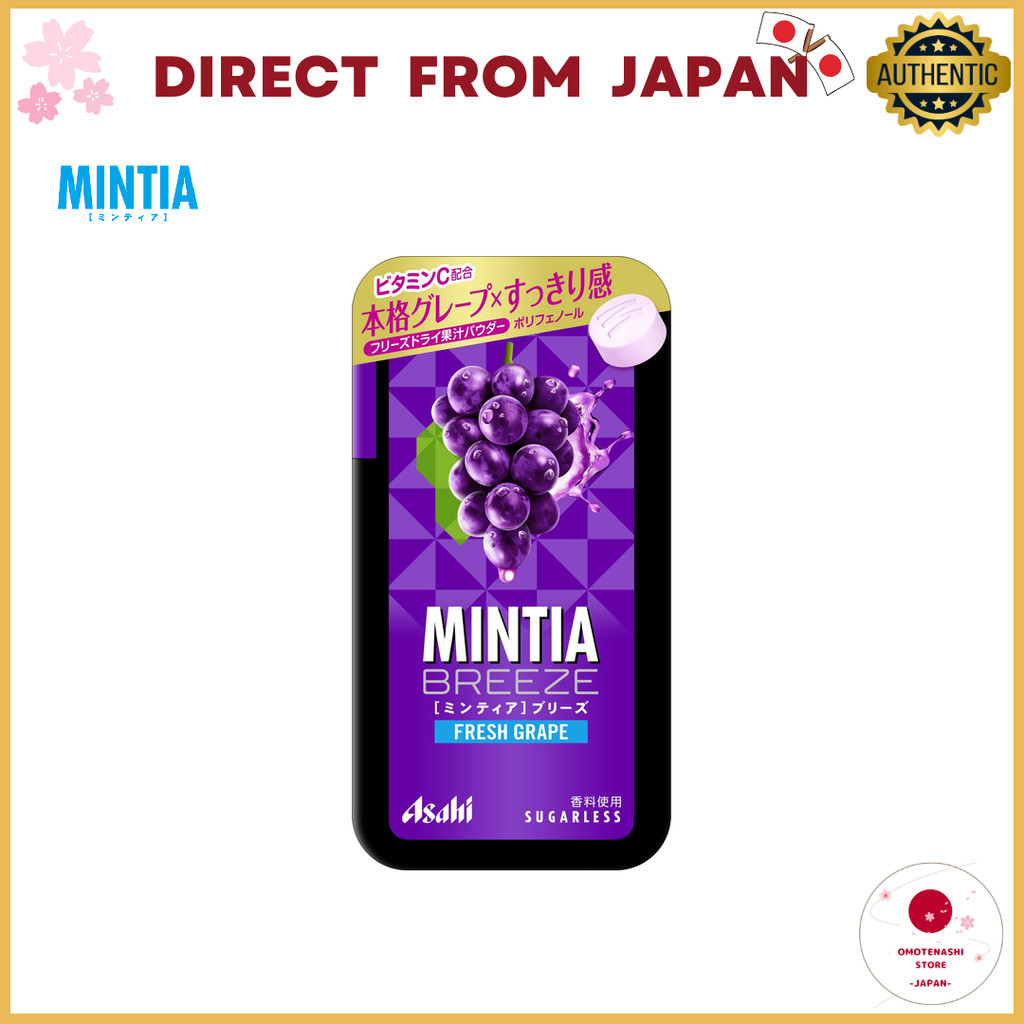 Asahi Group Foods Mintia Breeze Fresh Grape 30 tablets x 8 Made in JAPAN | Shopee Philippines