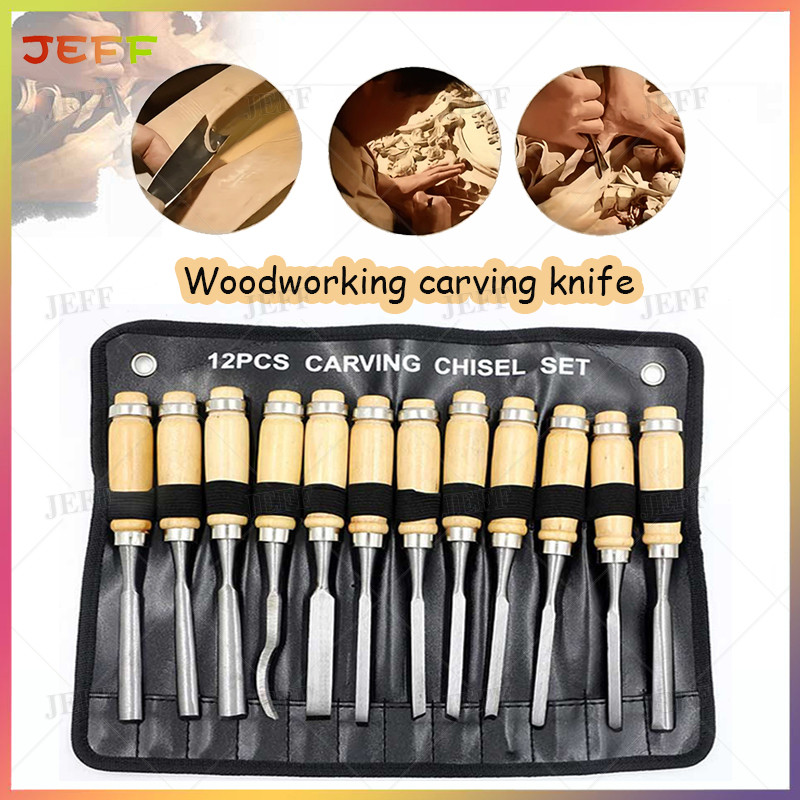 12pcs Professional Manual Wood Carving Hand Chisel Carving Tool Set ...