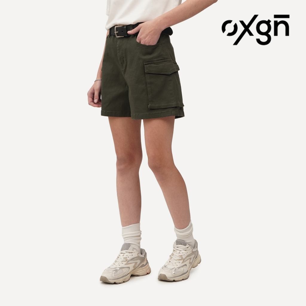 OXGN Cargo Shorts For Women (Thyme) | Shopee Philippines