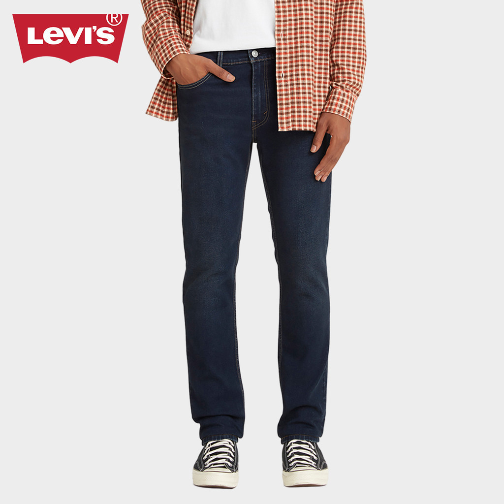 Levi's® Men's 511™ Slim Jeans 04511-5469 | Shopee Philippines