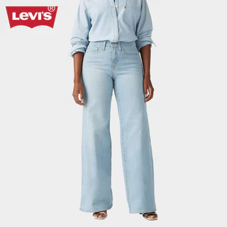 Levi's