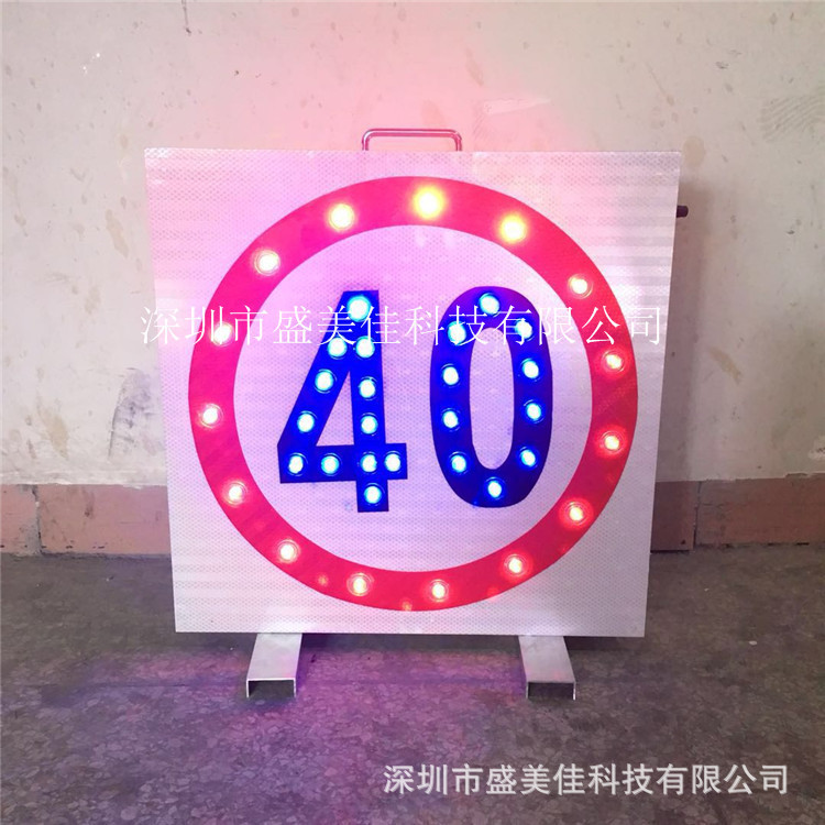Solar Powered Sign Board Road Divider Portable Sign Board Rechargeable ...