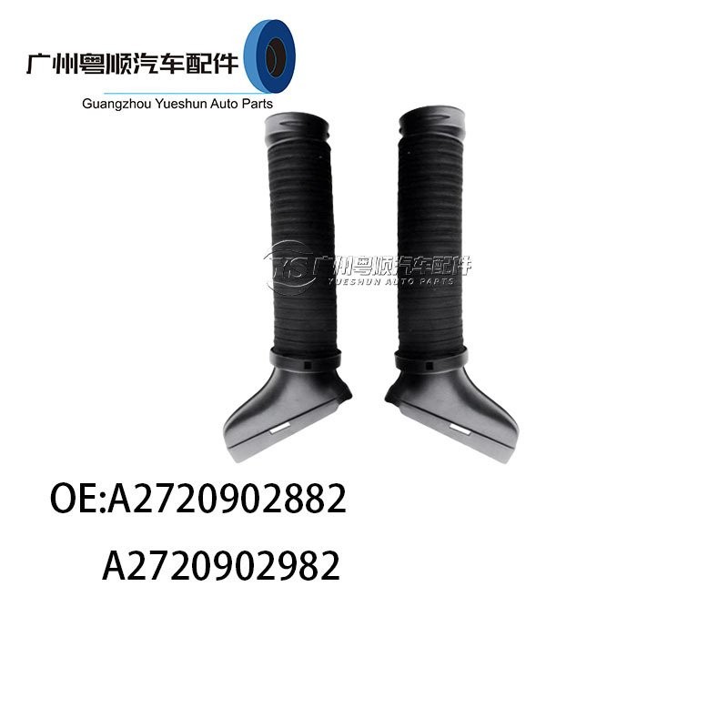 Hose27209028822720902982GLK Appropriate Grade Intake Manifold Air ...
