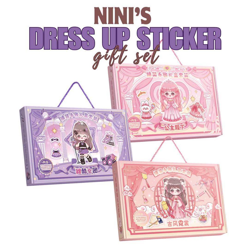 NINI Dress Up Stickers Gift Box Cute Stickers For Kids by Blue Elephant ...