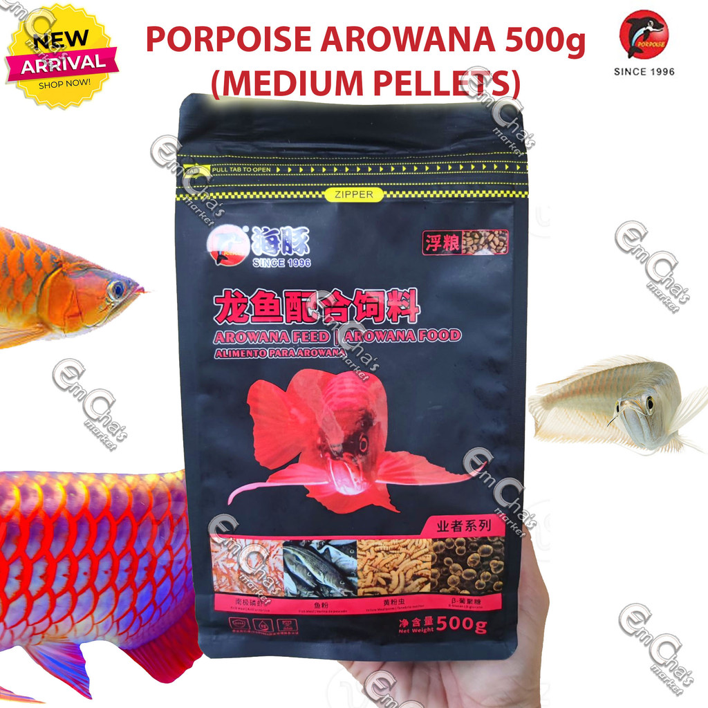 Porpoise Arowana Feed 500g (BLACK TETRAPACK) Arowana Food Arowana Fish ...