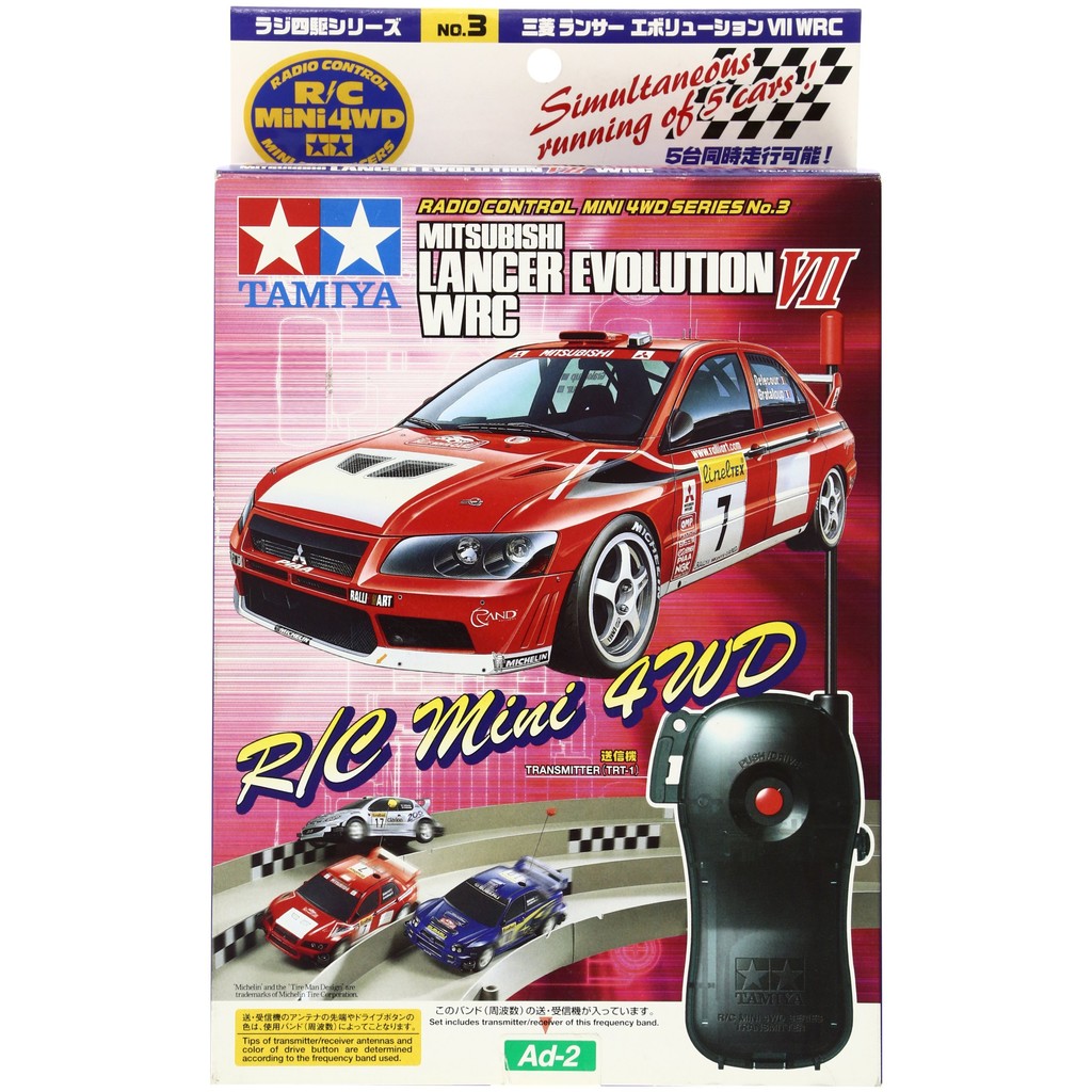 Tamiya Raji 4WD Lancer Evo.VII WRC Ad-2 【Direct from Japan】 | Shopee ...