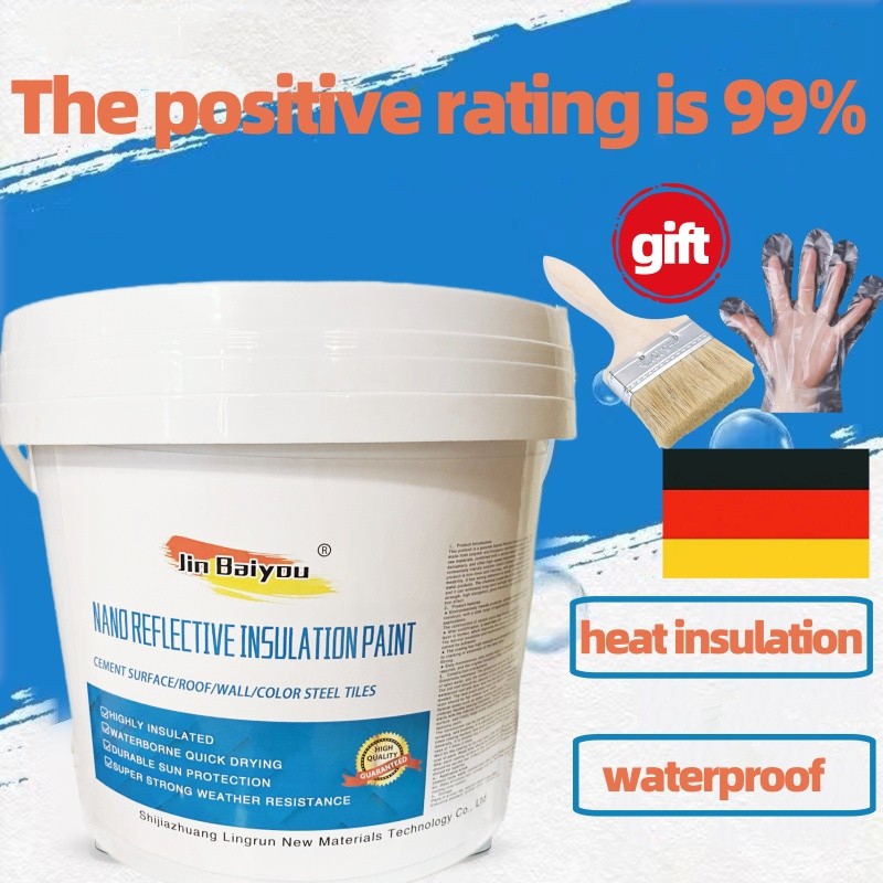 Heat Insulating Reflective Coating for Roof,Thermal Insulation Paint ...