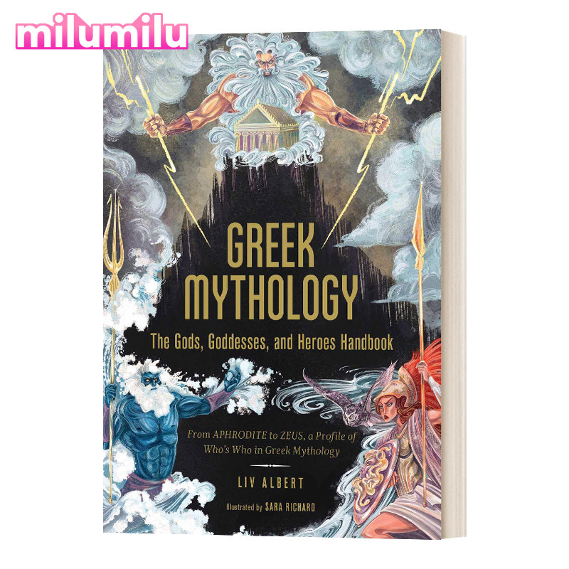 Milu Greek Mythology The Gods Goddesses And Heroes Handbook Original ...