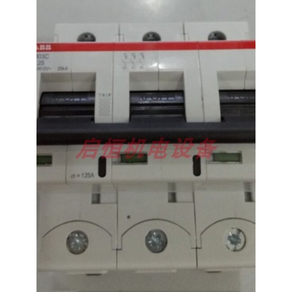 Genuine Goods ABB High-Breaking Miniature Circuit Breaker S803C-C125 | Shopee Philippines