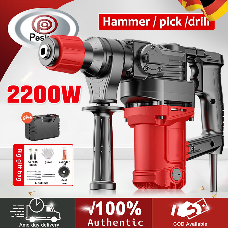 Rotary Hammer Drill 2200W Portable Rotary Hammer Drill Portablehammer ...