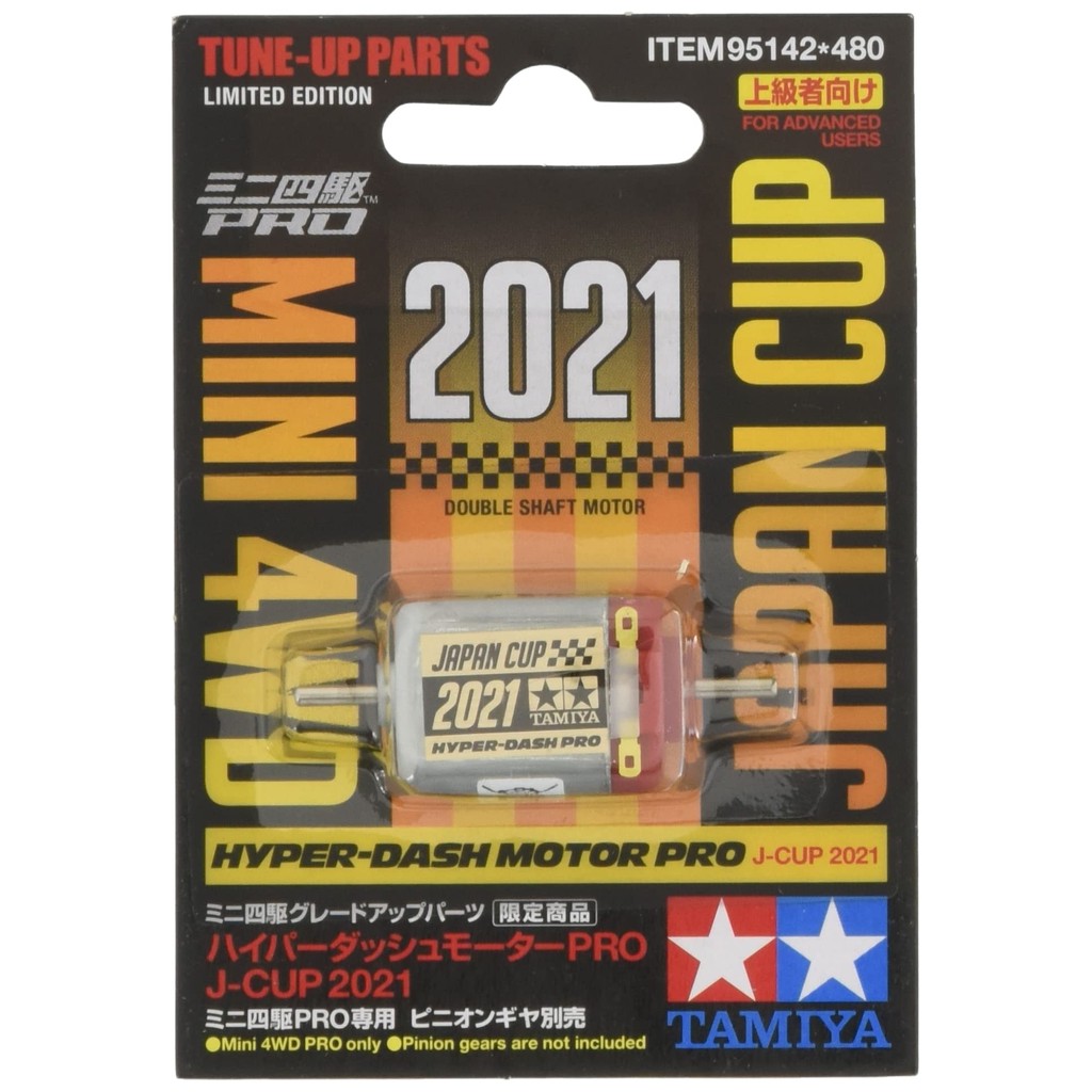Authentic Tamiya Mini 4WD Limited Hyper Dash Motor PRO J-CUP 2021 95142 ...
