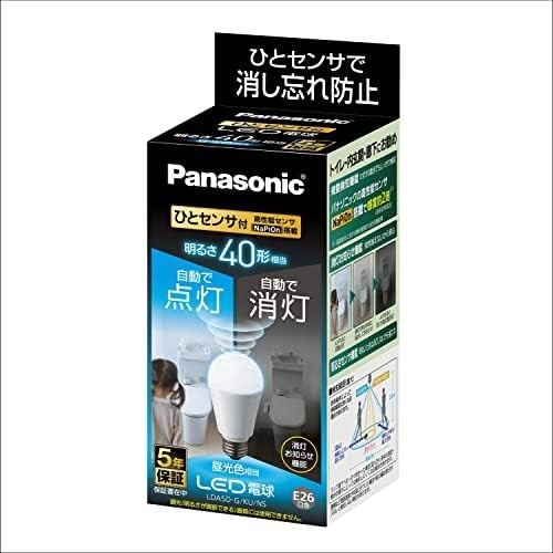 Panasonic LED bulb E26 base 40 type equivalent Daylight color 5.0W ...
