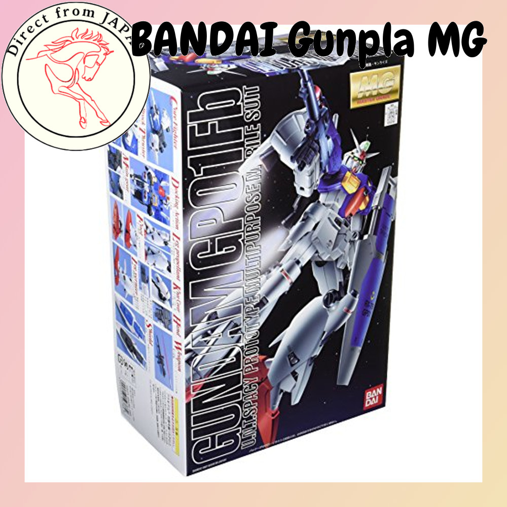 BANDAI SPIRITS MG 1/100 RX-78GP01-Fb Gundam Prototype Unit 1 Full ...