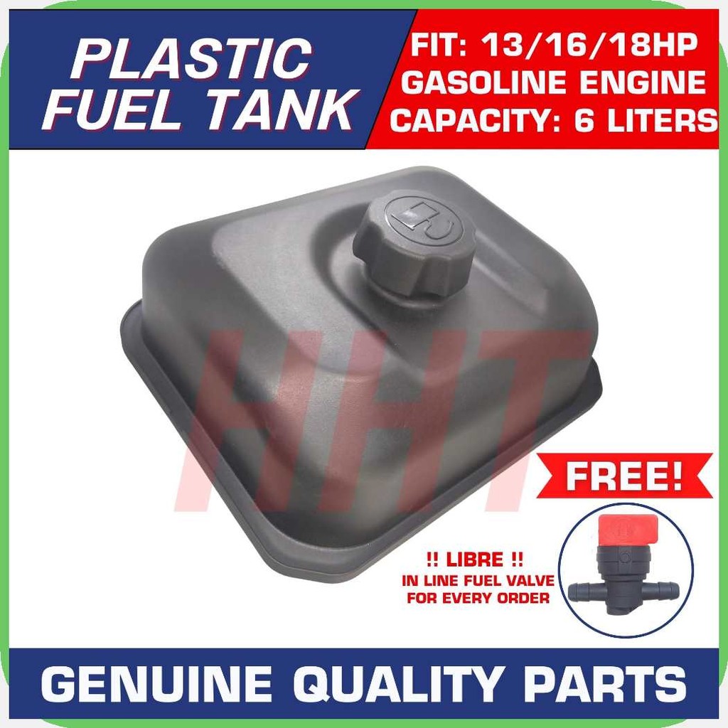 13HP\I}16HP!H&18HP&CY`Plastic&Fuel`no&VJ`Marine&Gasoline`uW&Engine ...
