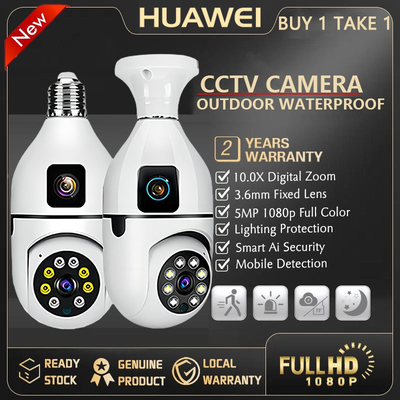 Huawei Dual Lens CCTV Camera No Need internet With Audio and Speaker ...
