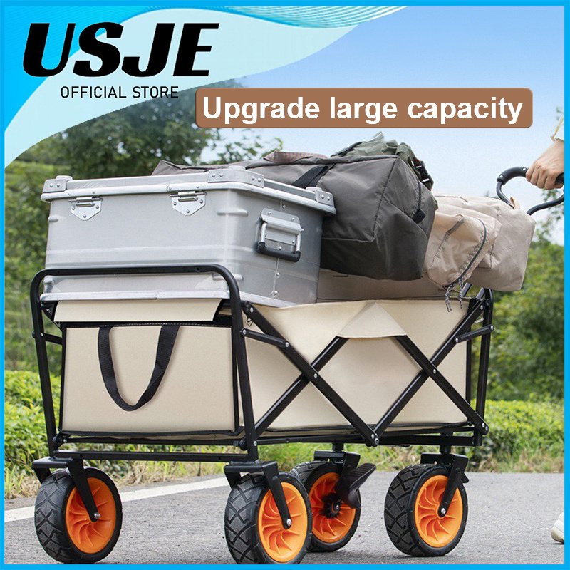USJE Outdoor trolley Travel trolley Camping trolley Foldable travel ...