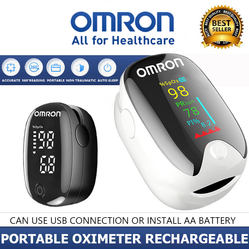 Omron Portable Oximeter Rechargeable Blood Oxygen Concentration Monitor ...