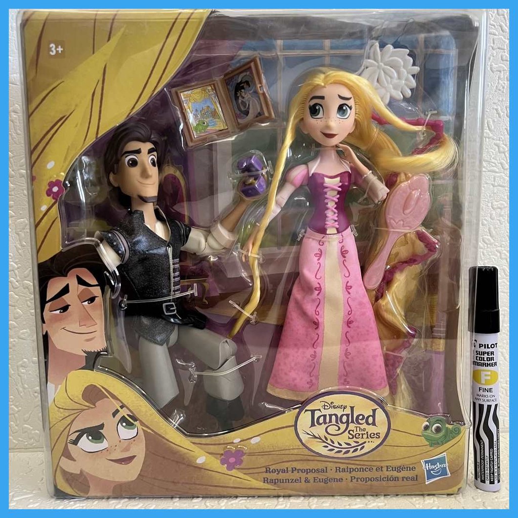 Rapunzel's'u#Tangled&p+Adventure+i+D@Disney@E+a@D+Rapunzel V+and Eugene ...