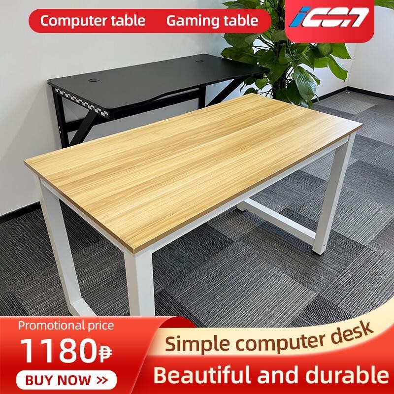 Computer Gaming Table 140*74*60CM Wooden Tea Table Study Desk Dining ...