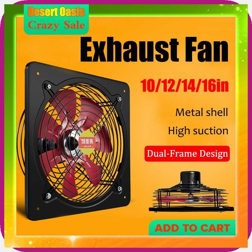 Ventilation]s-fan,@Sa