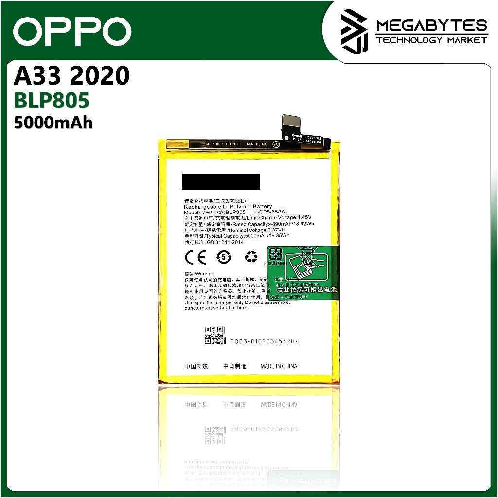 Megabytes Battery for Oppo A33 2020 | CPH2137 BLP805 | Shopee Philippines