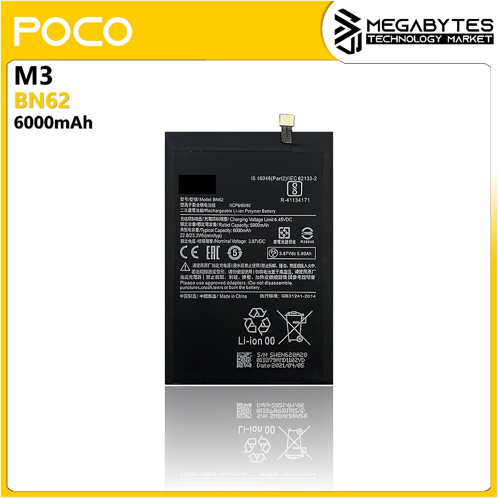 Megabytes Battery for Poco M3 | M2010J19CG BN62 | Shopee Philippines