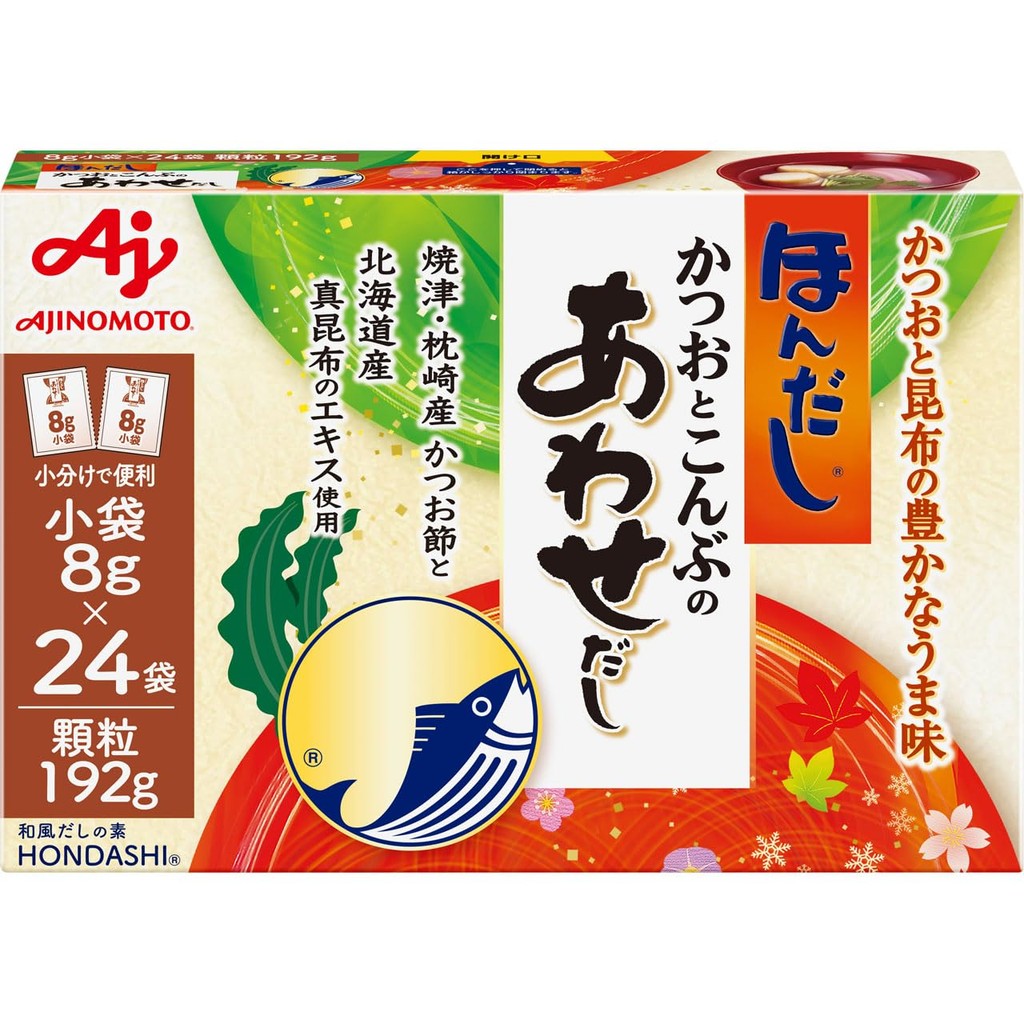 Ajinomoto Hondashi Bonito and Konbu Dashi, Box of 24 sachets, Japanese ...