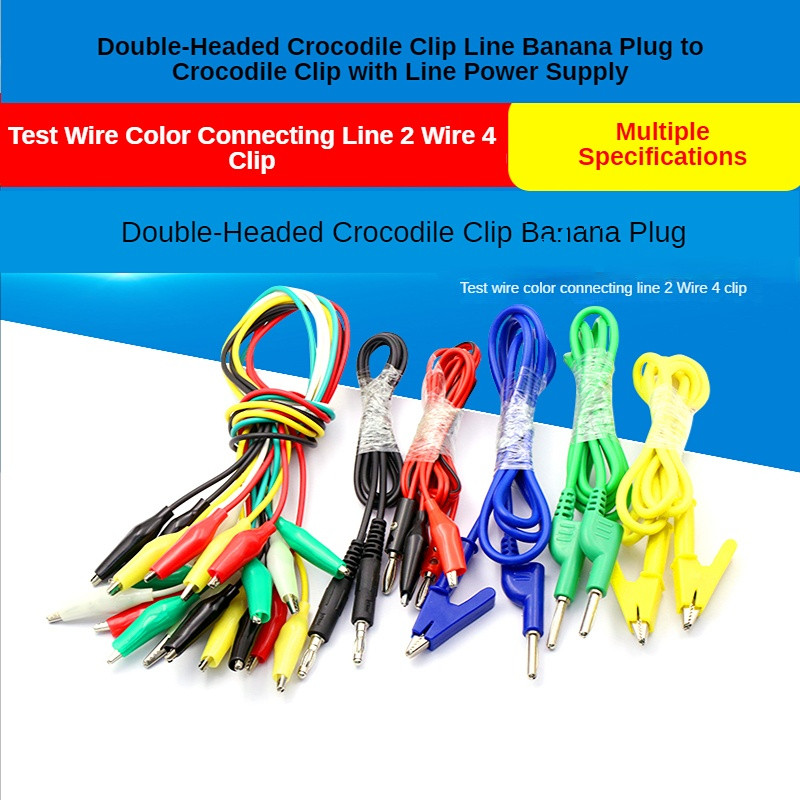 ️Double Ended Crocodile Clip Wire Banana Plug to Crocodile Clip Wire ...
