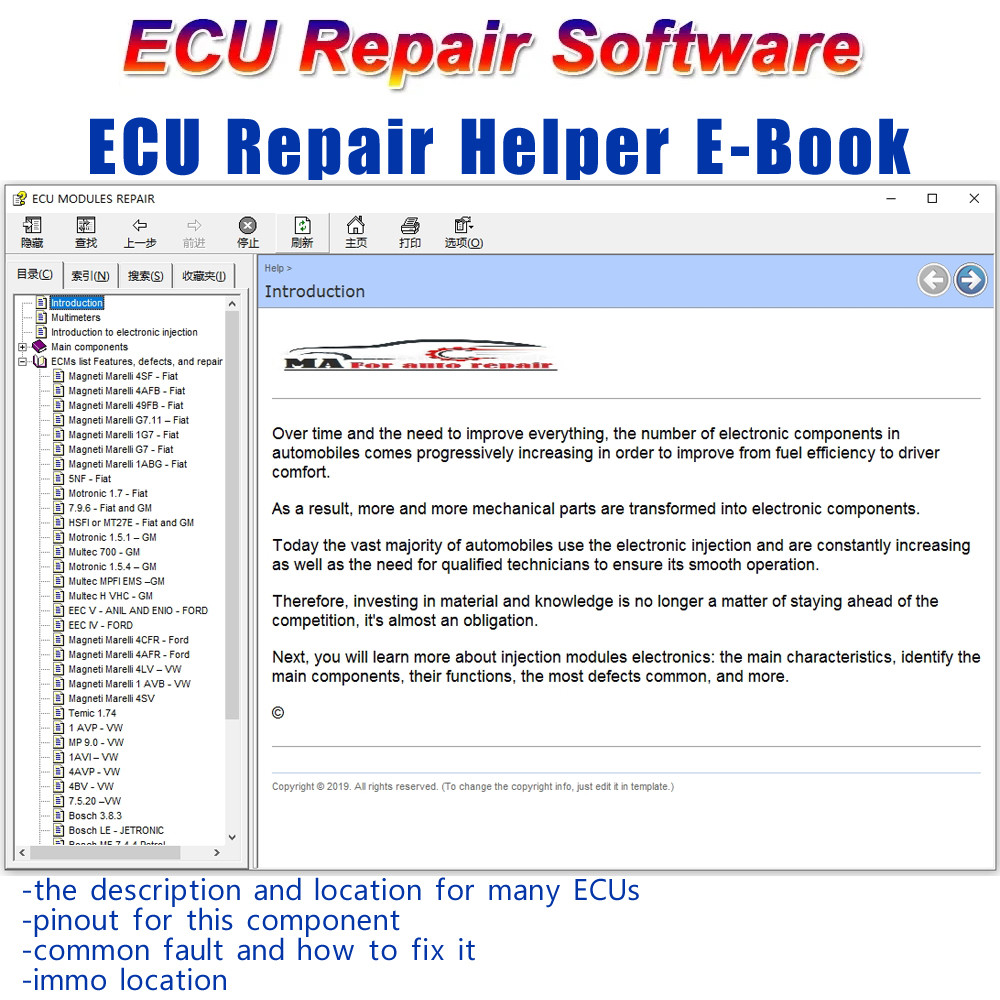 ️ECU MODULES Repair Helper E-Book ECU Repair Software ECUs Pinout Immo Location Including Multim ...