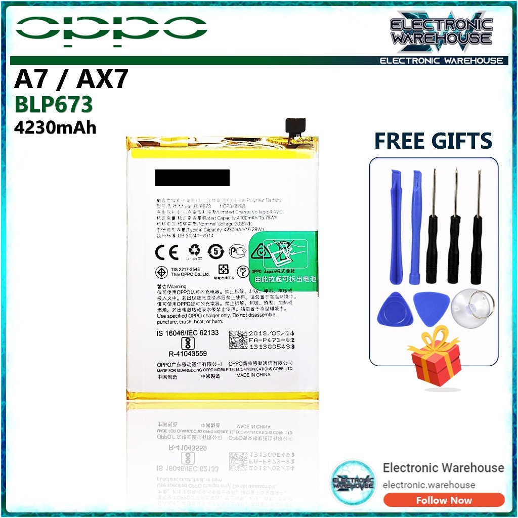Battery for Oppo A7 / AX7 BLP673 | CPH1901 CPH1903 CPH1905 PBFM00 ...