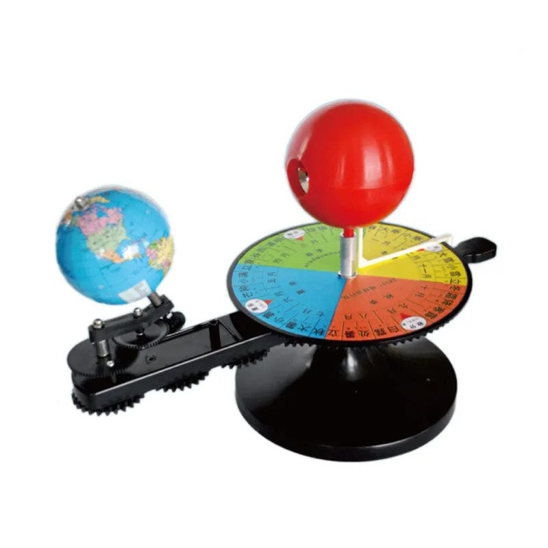 Medical Geography Instrument Earth Movement Teaching Model (Manually ...
