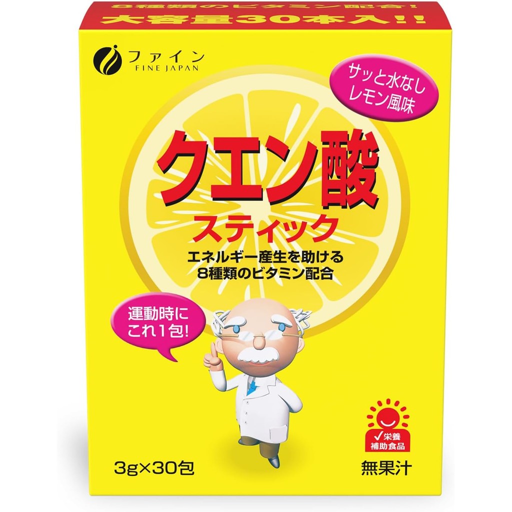 High quality products Directly from Japan Fine Citric Acid Stick Powder ...