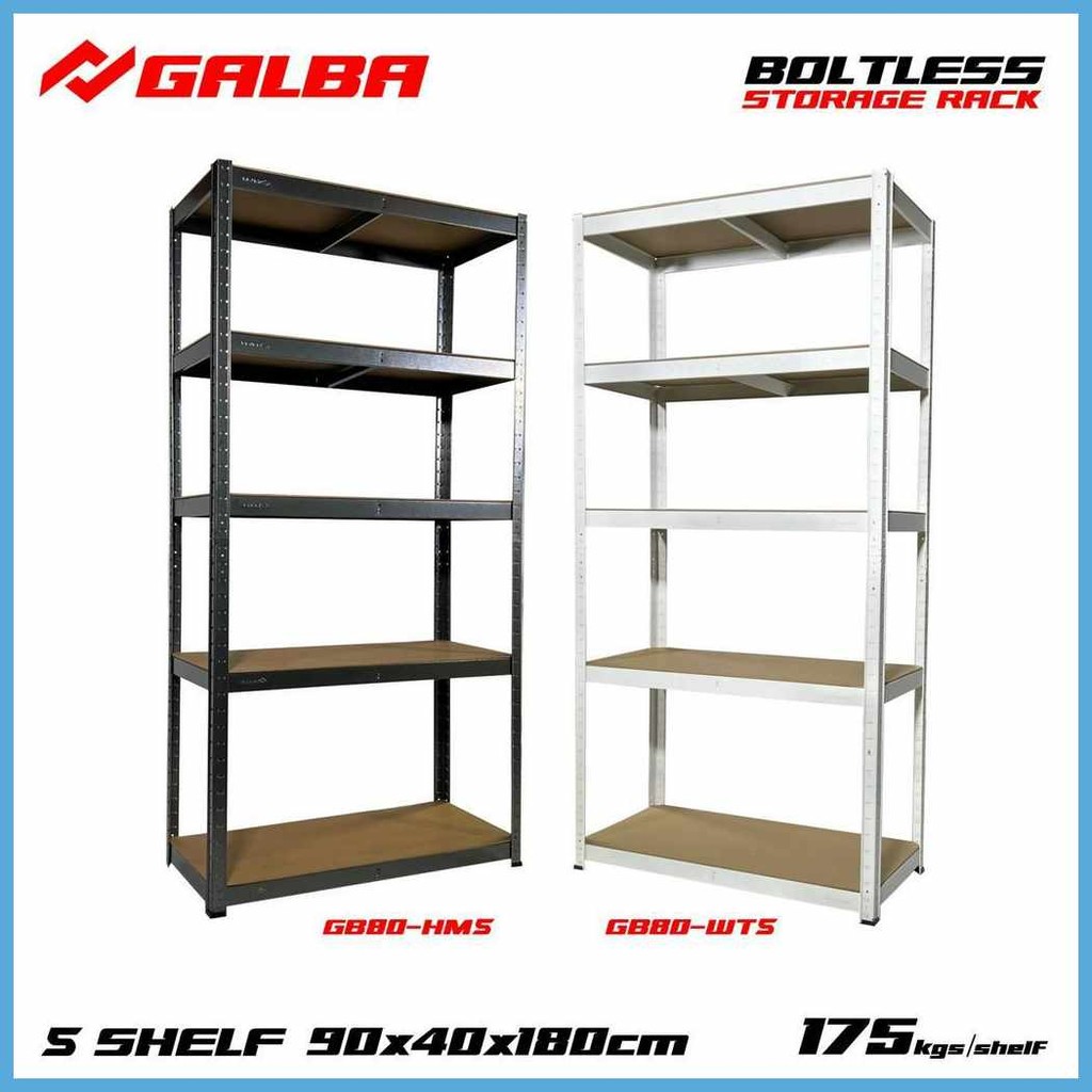 GALBA~ii[BOLTLESS]h(STORAGE=YU|RACK=NT|Adjustable=zN|5=Fw|Layers=T|MDF ...