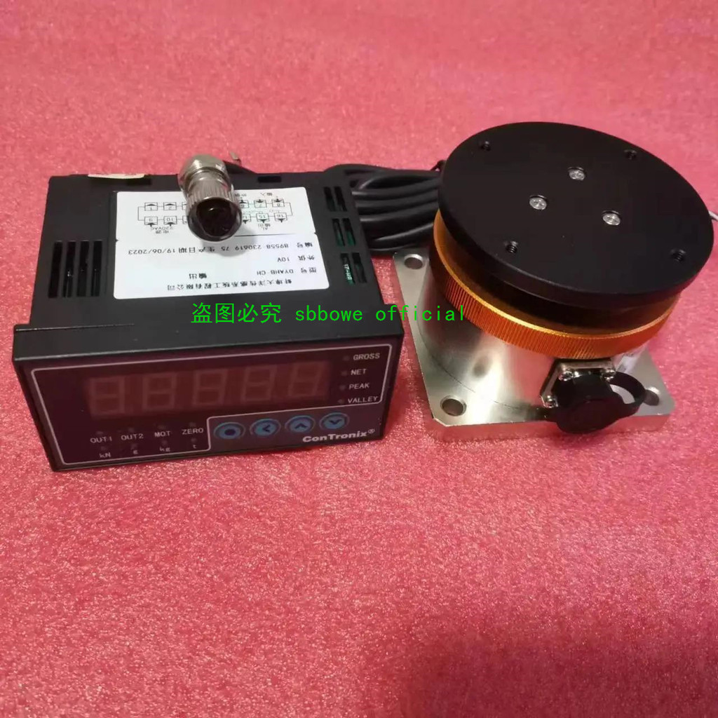 ☆CHB Weighing Display+load Cell High Precision Plane Pressure Sensor ...