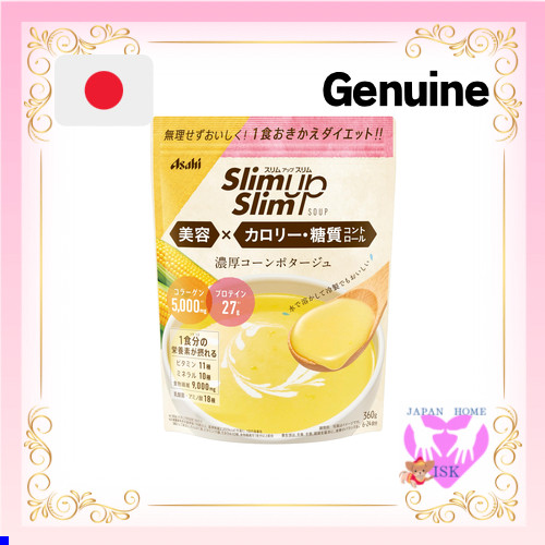 Slim Up Slim Corn Soup 360g direct from japan | Shopee Philippines