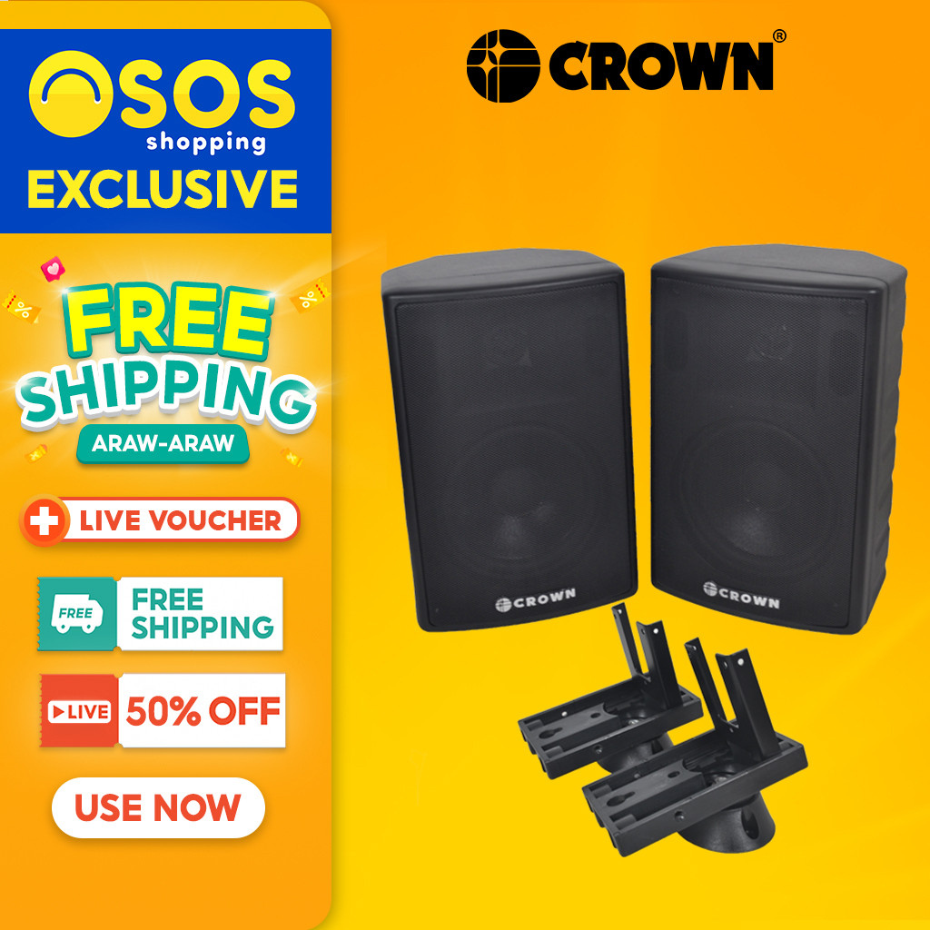 CROWN Original 2-way Surround Speaker Audio Sound 150watts with Free ...