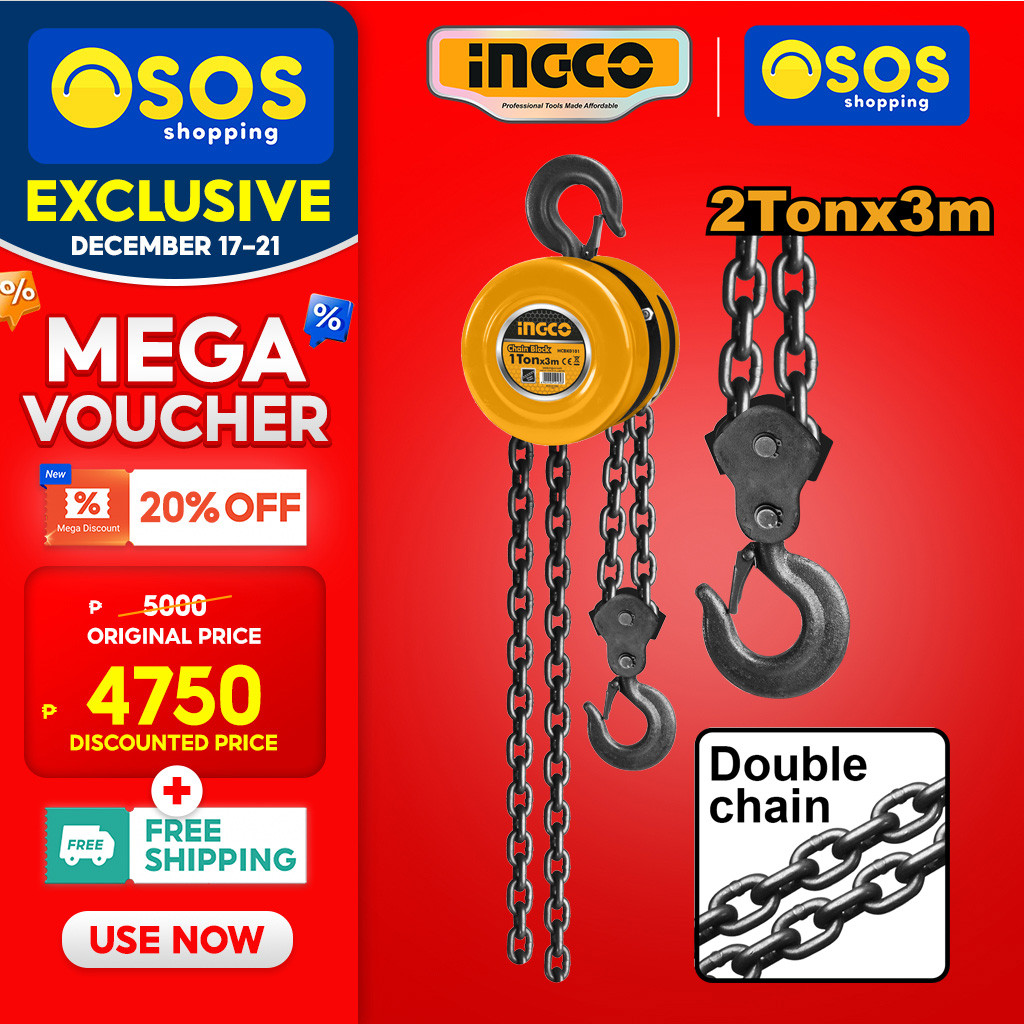 INGCO by OSOS 2 Tons Chain Block HCBK0102 | Shopee Philippines
