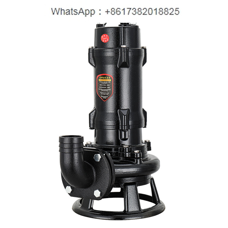 Cutting sewage pump 220V fecal slurry septic tank sewage pumping 380V submersible pump g≈ ...