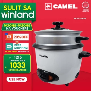 Shop camel rice cooker for Sale on Shopee Philippines