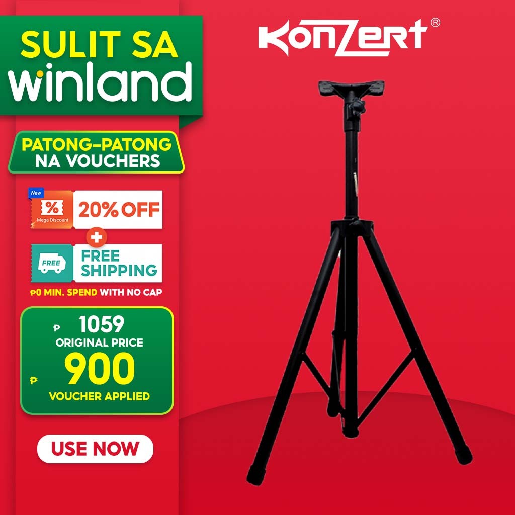 Konzert by Winland Universal Speaker Stand 4.7ft w/ Base Plate SS5 ...
