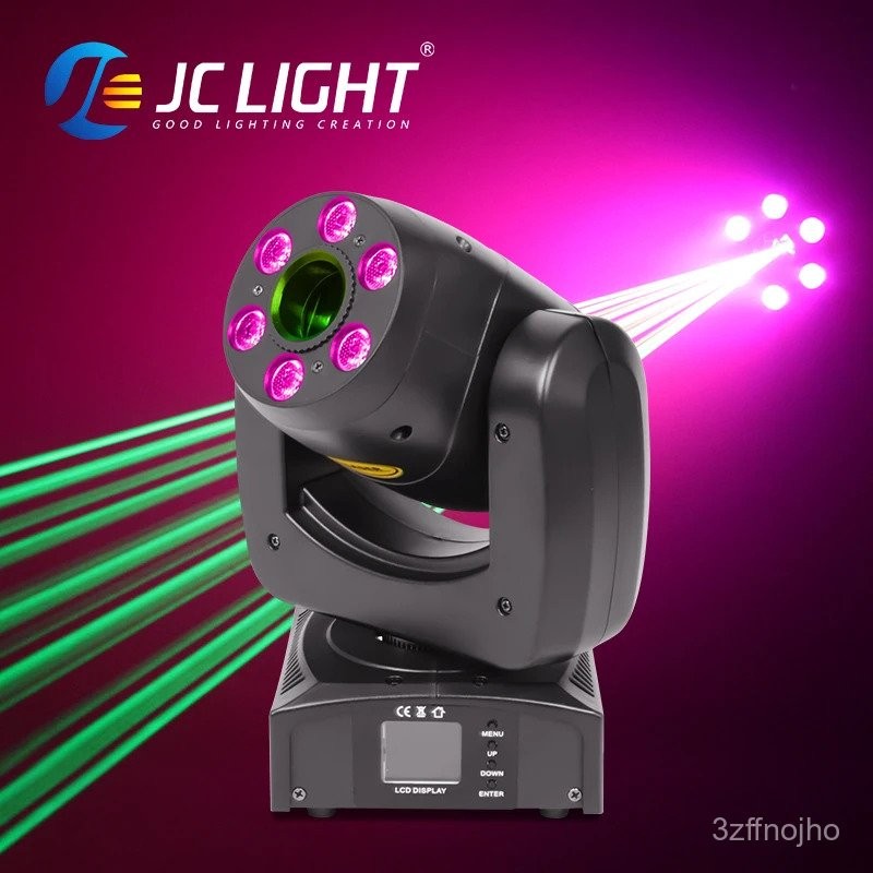 JC 2w Rgb Animation Laser Light for Nightclub Moving Head Laser 3w ...