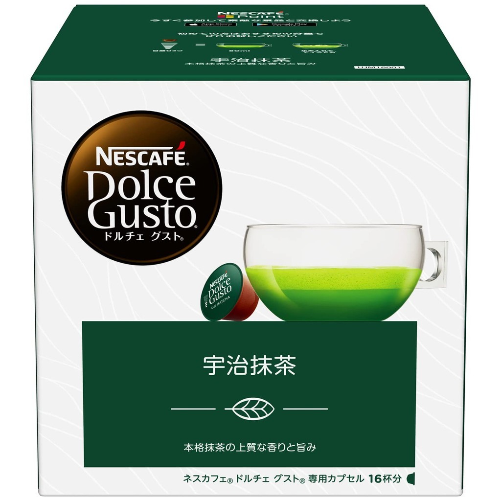 Nescafe Dolce Gusto Exclusive Capsule Uji Matcha 16P, Box, Pod From ...