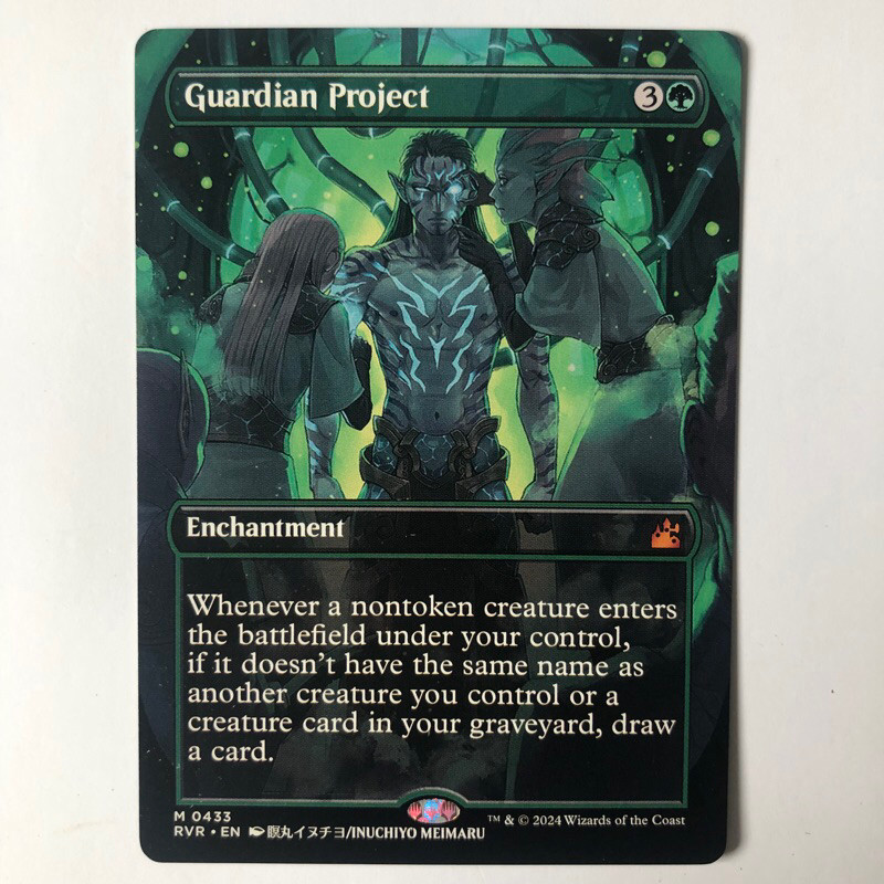 Playtest Card - Guardian Project (RVR) Borderless | Shopee Philippines