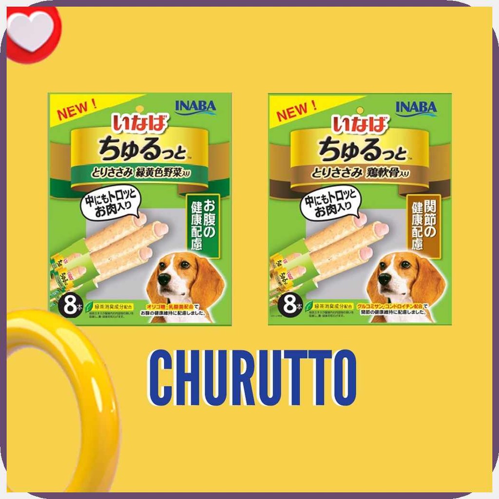 INABA+S,Churutto{ug^Sticks}jC>Treats)BL>for)pJ>Dog)AW>10g)lv?x*rr?8 (JAPAN'S NUMBER 1 TREATS ...