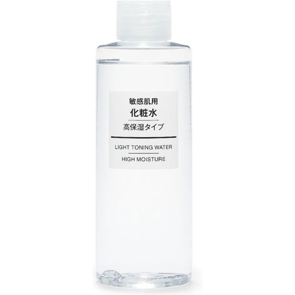 Muji Skin Lotion For Sensitive Skin Highly Moisturizing Type Large ...