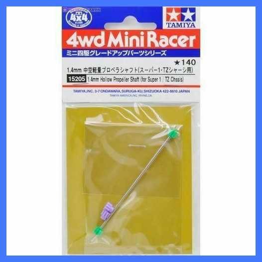 Tamiya+m]1.4mm?qqHollow=cj(Propeller|oW(Shaft|IA((For|I(Super{u'1/tz|y ...