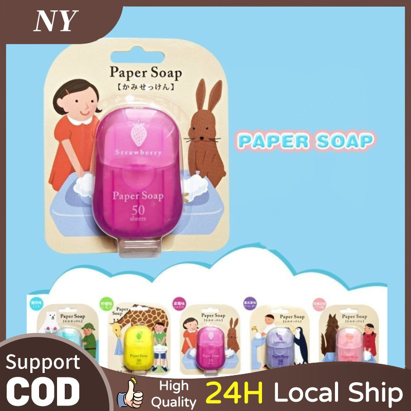 50PCS Portable Pocket Paper Soap Disposable Portable Hand-washing ...