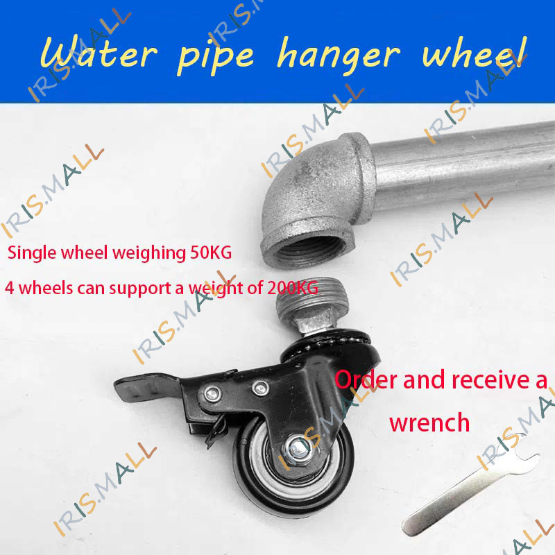 4pcs Steel pipe special universal wheel, silent, lockable | Shopee ...